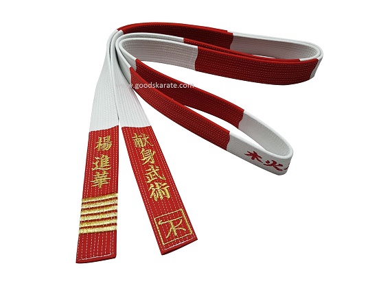 Belts | Goods Karate